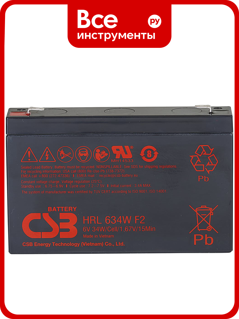 Аккумулятор CSB HRL634W F2 для ИБП, 6В, 9Ач, AGM, размеры 150x95x34 мм, вес 1.32 кг, прямая полярность, Max ток заряда