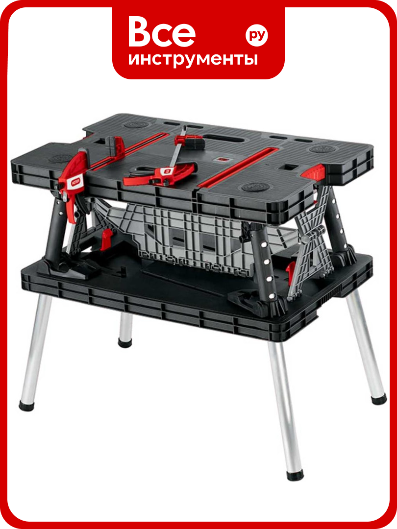 Мобильный верстак Keter FOLDING WORK TABLE, Термостойкий материал модели не выгорает под воздействием солнечных лучей