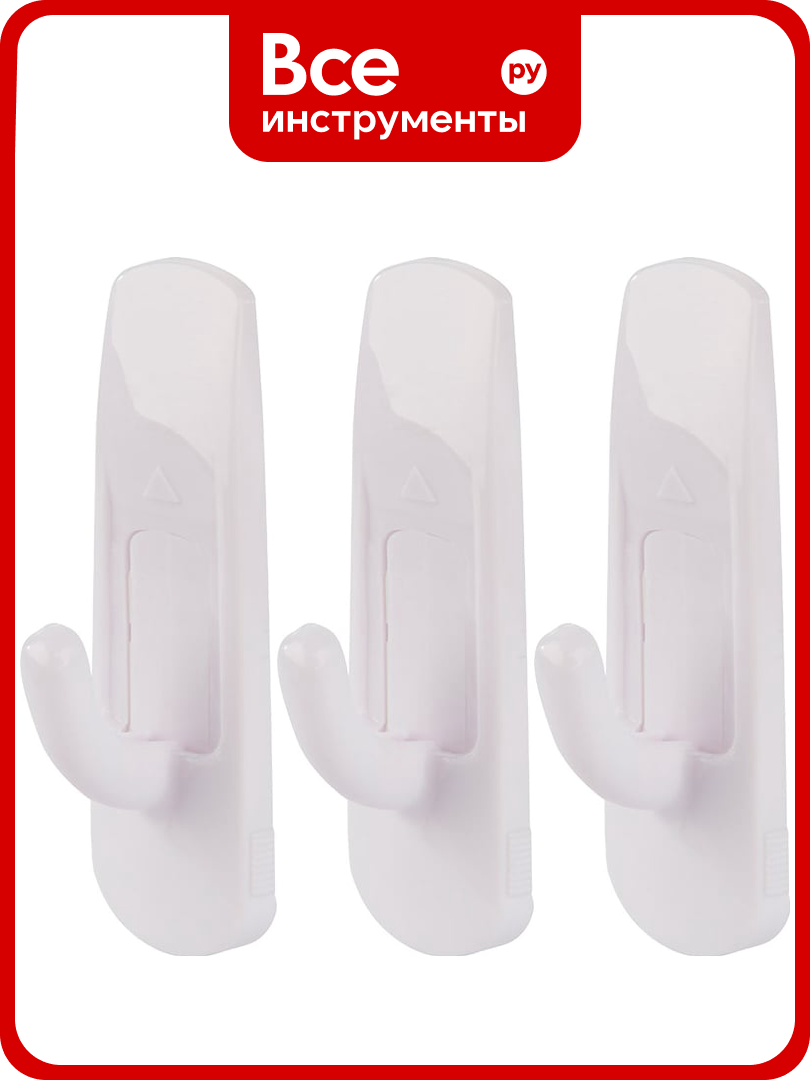 Самоклеящиеся крючки Park ABS-пластик, 1.2х1.7 см, 3 шт. 008083
