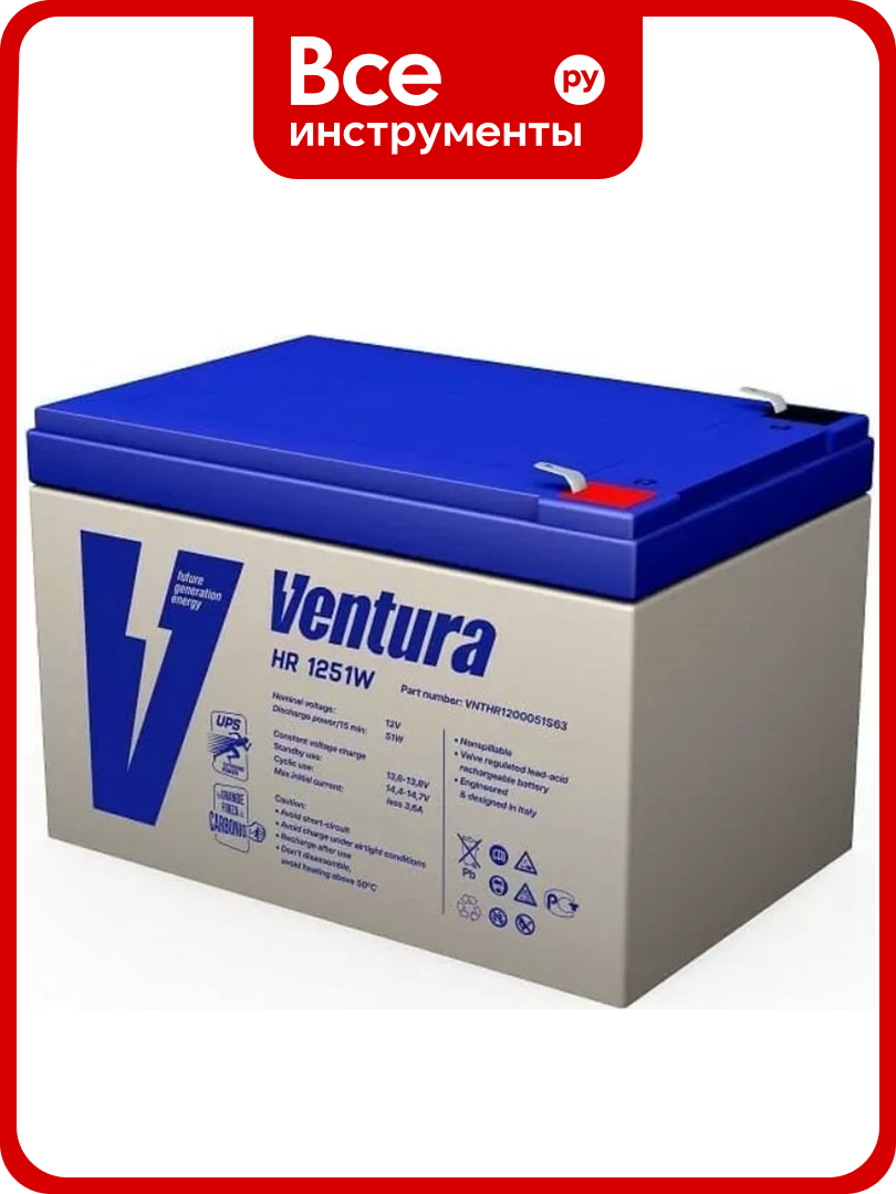 Аккумуляторная батарея Ventura HR 1251W 12В 12Ач AGM с длительным сроком службы до 10 лет, прямая полярность, компактные