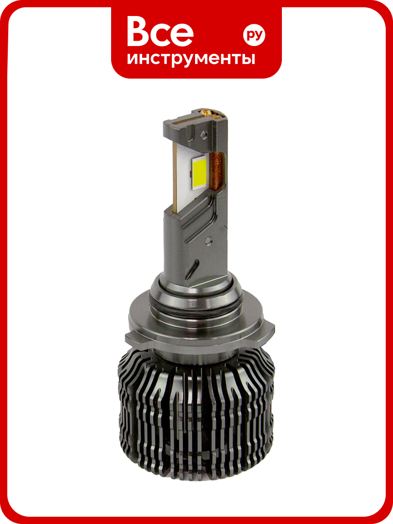 Светодиодные лампы MTF LIGHT CYBER LIGHT PRO, HB3(9005), 12V, 65W, 6500lm, 6000K, кулер, комплект. CPB3K6, белый