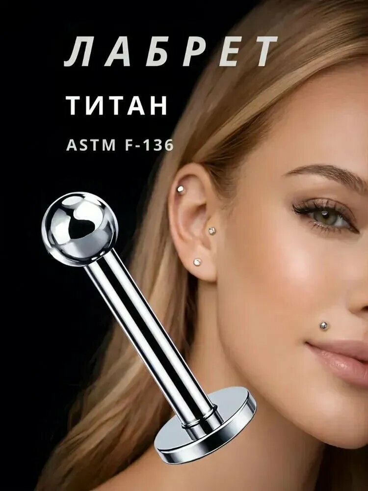 KK Piercing Пирсинг