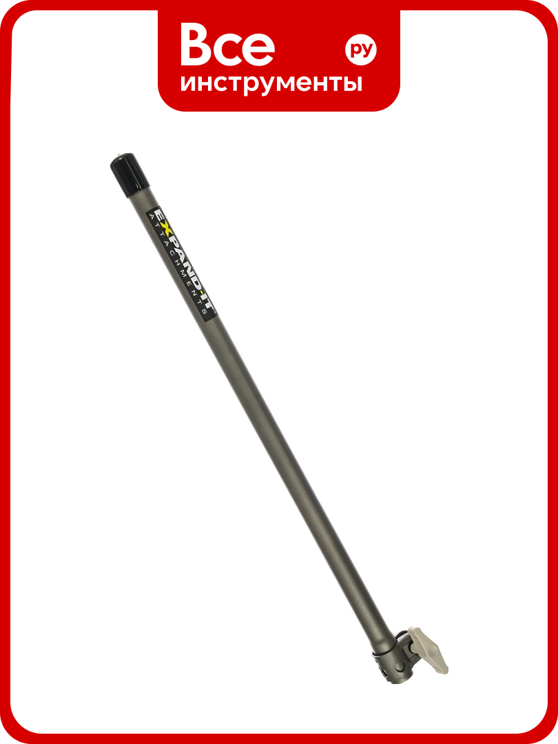 Насадка-штанга удлинительная Expand-It RYOBI RXEX01 из прочного алюминия с быстрой фиксацией