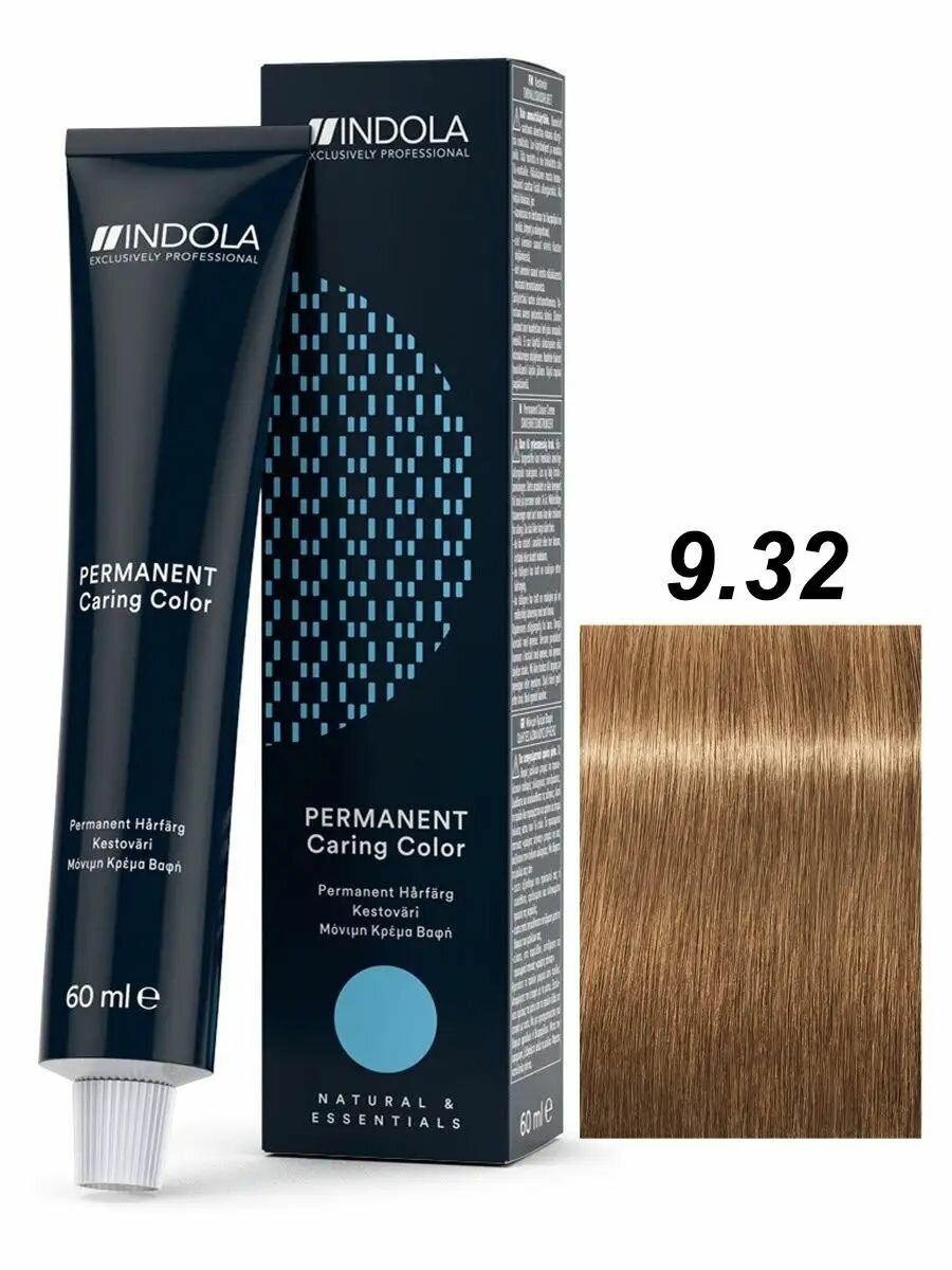 Indola Natural & Essentials 9.32 Блондин золотистый перламутровый Перманентный крем-краситель для волос 60мл