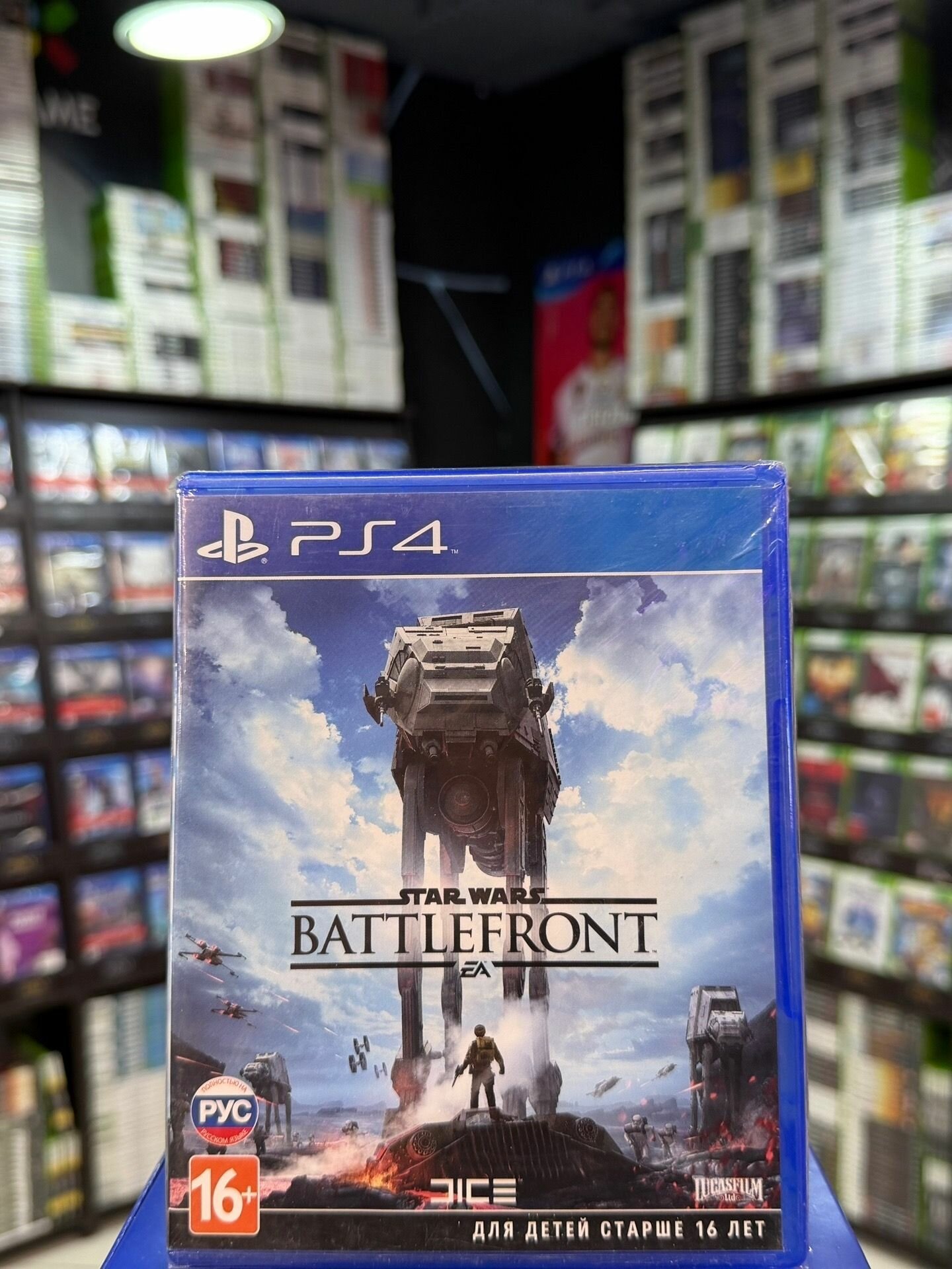 Игра Star Wars: Battlefront PS4 (Русская версия)
