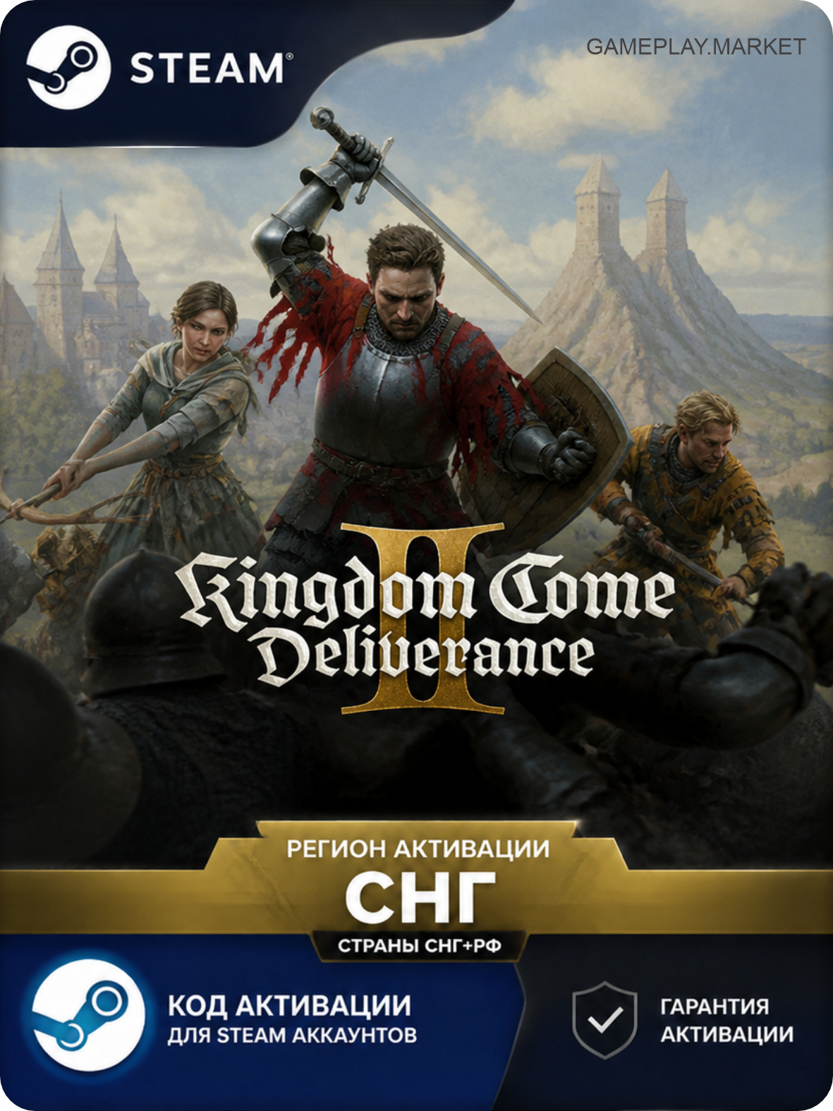 Игра Kingdom Come: Deliverance II Standart Edition Steam CIS / СНГ+РФ / Оригинальный ключ Steam