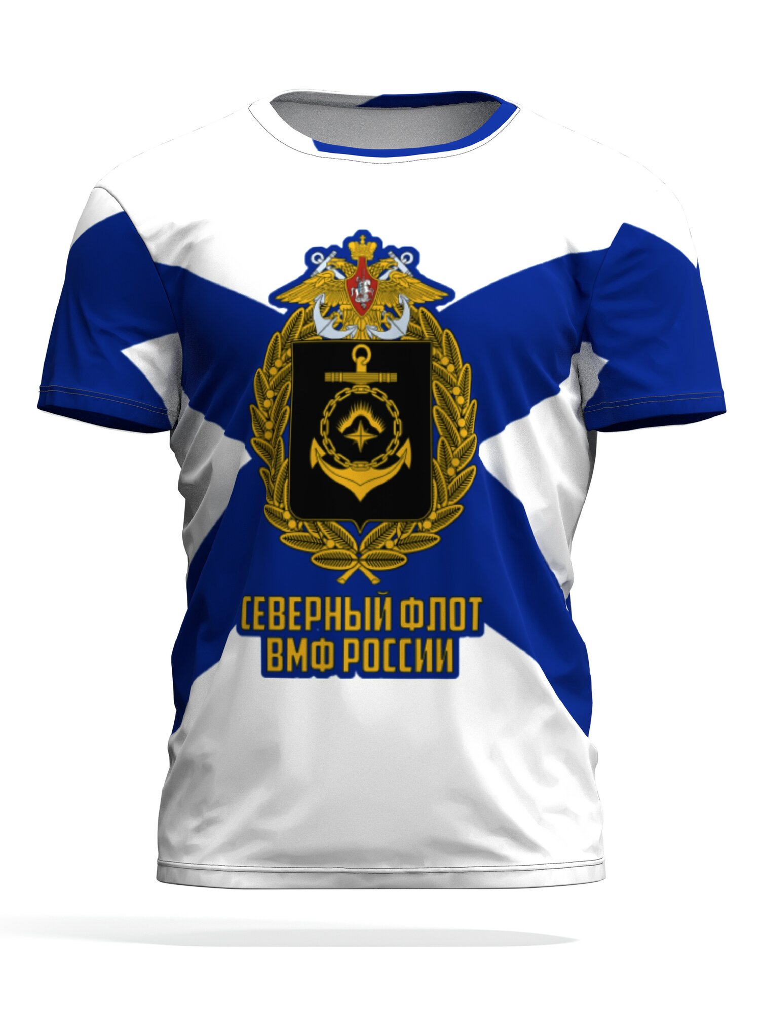 Футболка