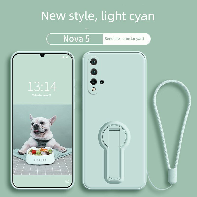 Ультратонкий силиконовый чехол для Huawei Nova 5Pro, светло-бирюзовый цвет - защита от царапин, полное покрытие