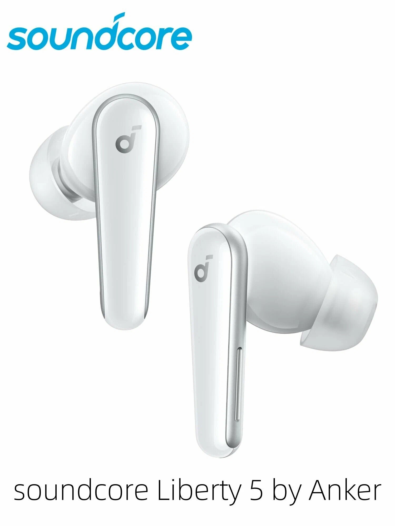Беспроводные наушники с шумоподавлением Soundcore Liberty 5 White белые