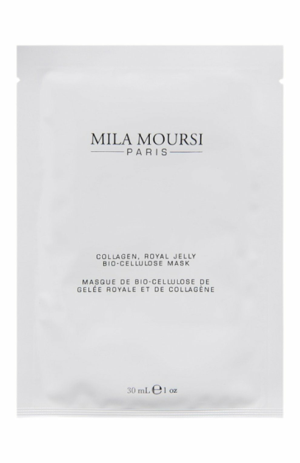 Коллагеновая лифтинг-маска (30ml) Mila Moursi