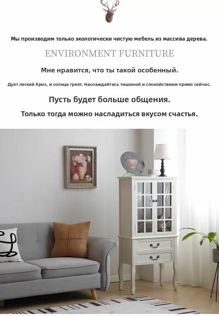 Шкаф-витрина — фото 1