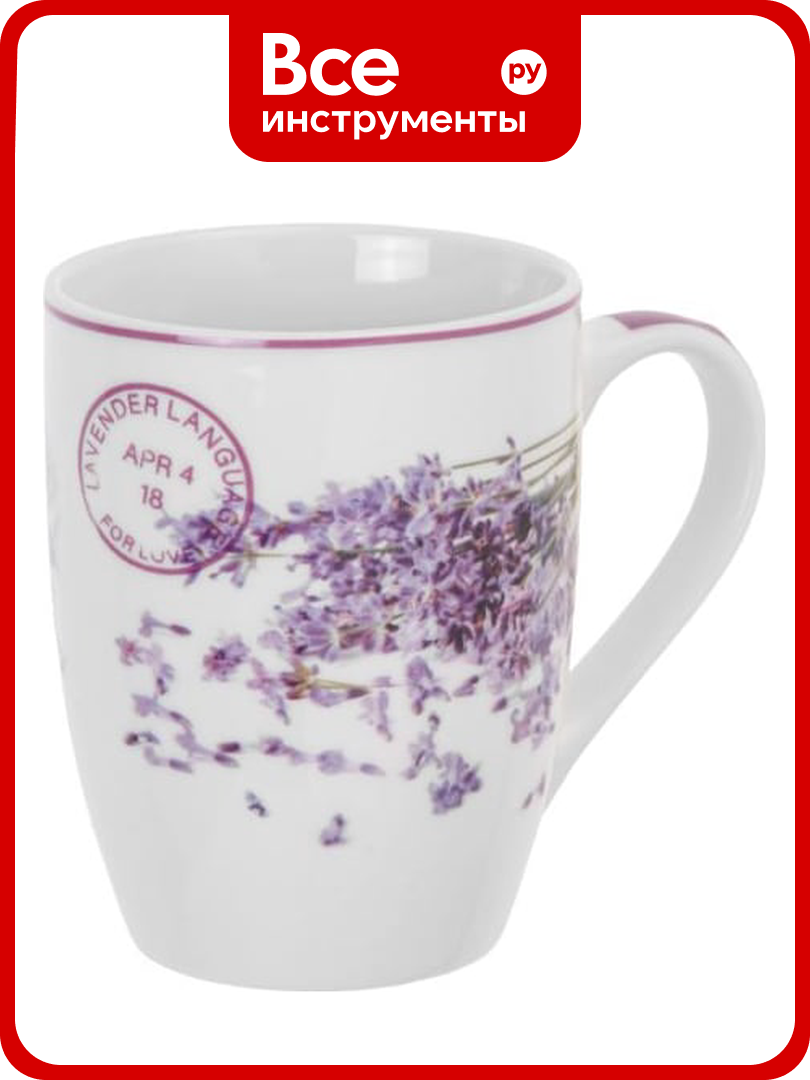Кружка керамическая PERFECTO LINEA 360 мл, LAVENDER-4, 30-063654