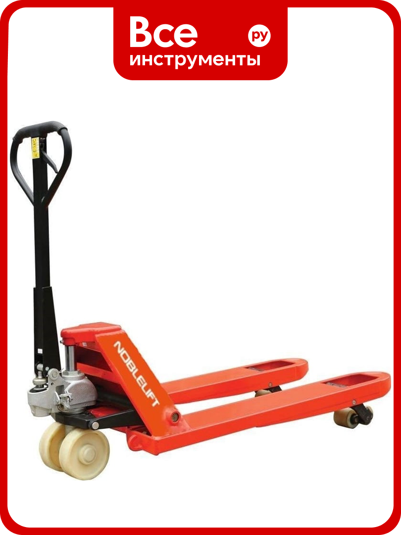 Гидравлическая тележка Noblelift AC50 5000 кг Nyl+Nyl, tandem 200093