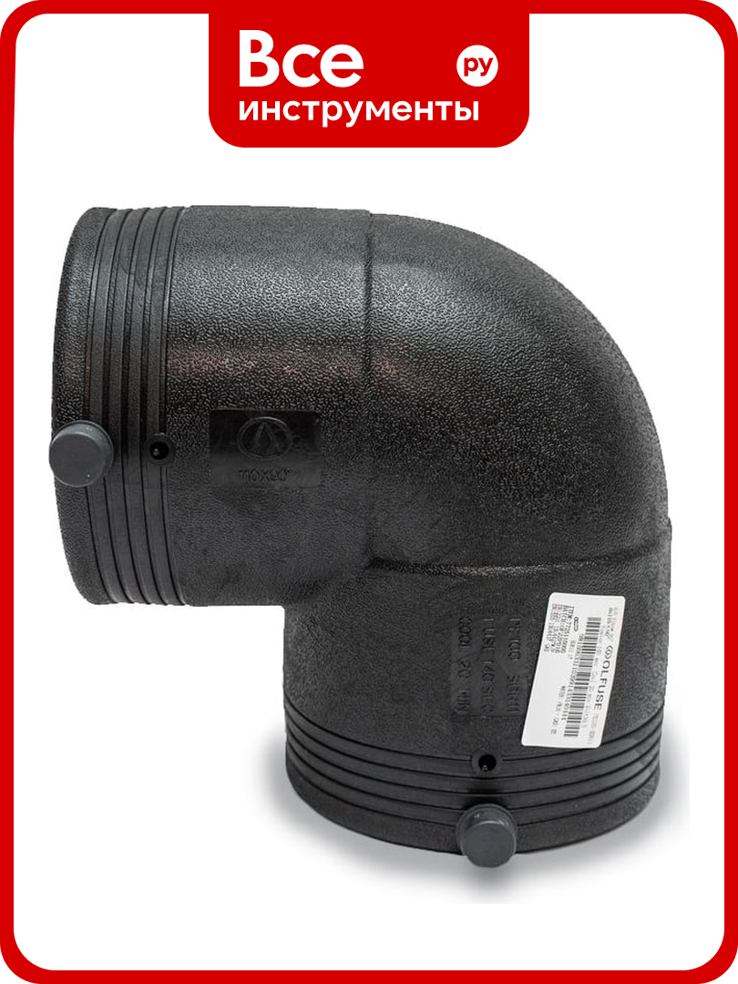 Электросварной отвод OLFUSE 90 pn16 sdr11 pe100 d110, 7725110000 — профессиональный угловой отвод из полимерного ПЭ100