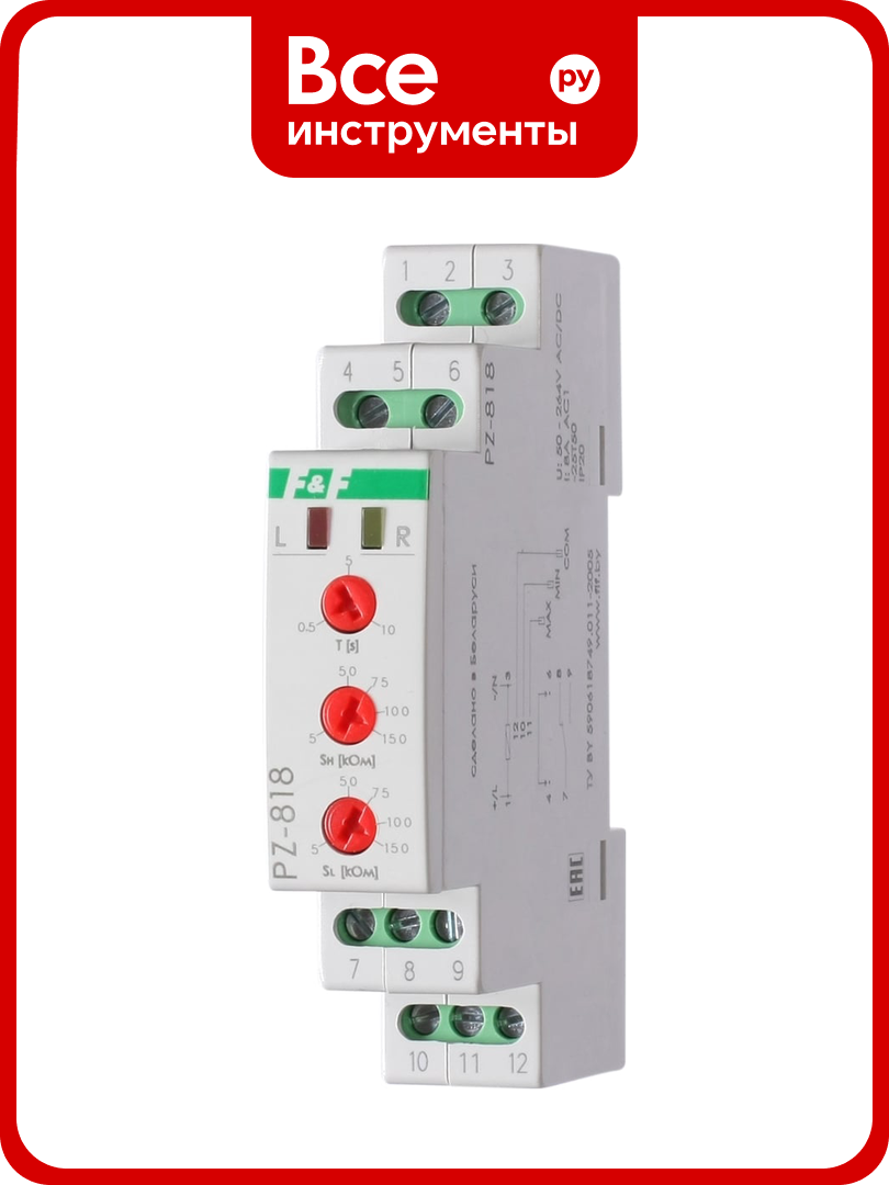 Реле контроля уровня жидкости Евроавтоматика F&F PZ-818 EA08.001.008