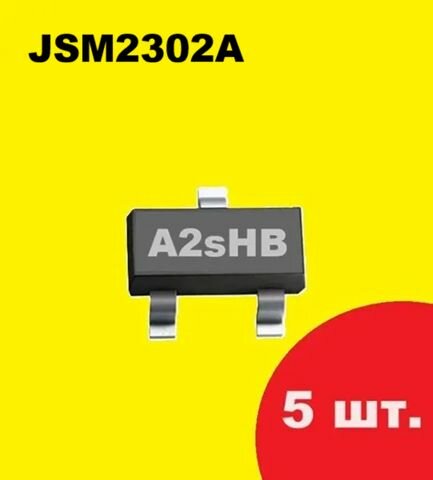 JSM2302A-A2SHB транзистор (5 шт.) корпус SOT-23-3 SMD, маркировка A2SHB схема SI2308DS-T1-GE3-VB, характеристики GV3400, цоколевка APM2306A datasheet
