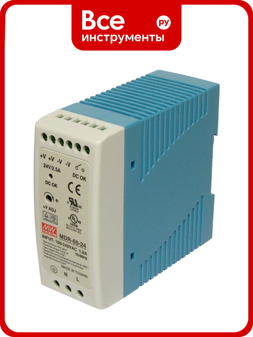 Источник питания Mean Well AC/DC MDR-60-24 Т00252360