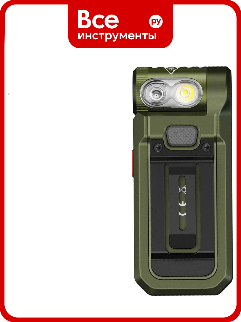 Фонарь Fenix SW05R-RED, аккумуляторный, влагозащита, красный свет, 150 лм