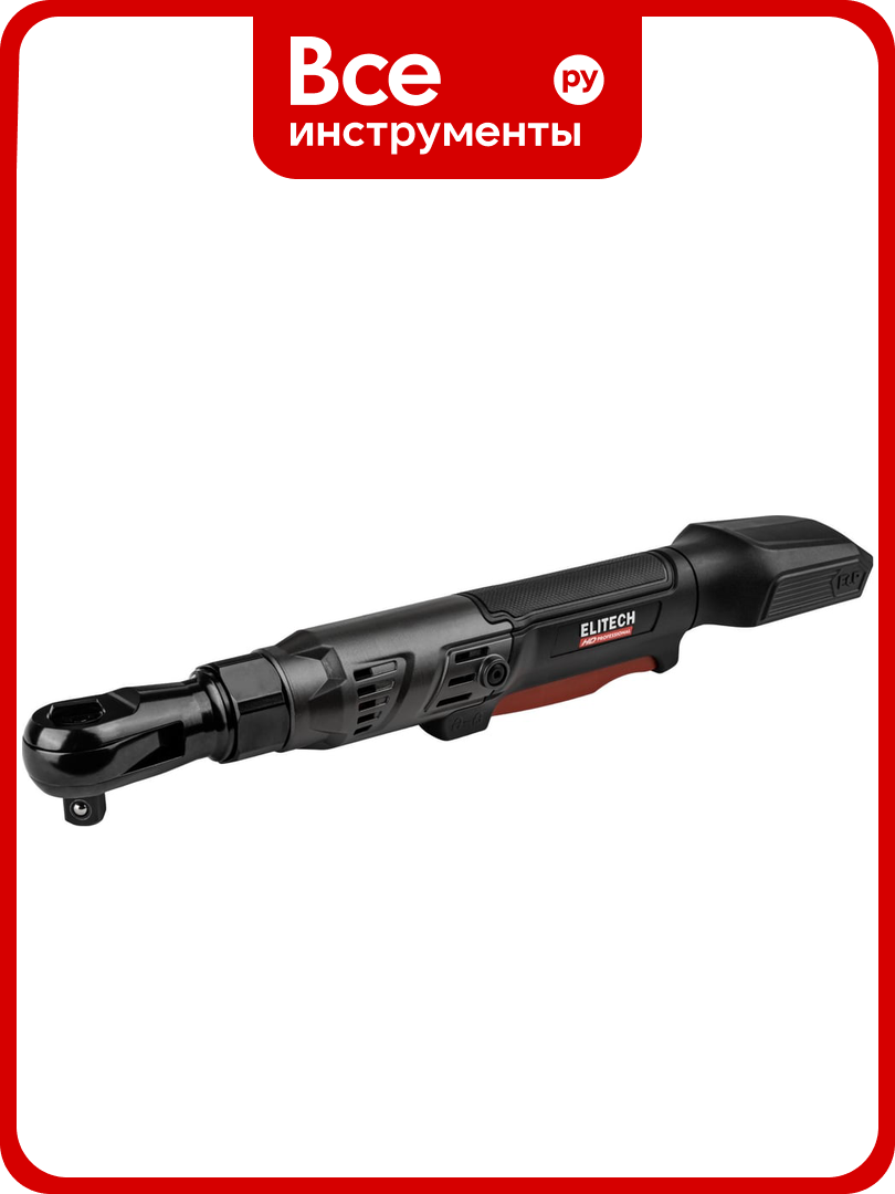 Гайковёрт угловой аккумуляторный Elitech HD CW 2002SL (E2201.057.00) 2 214184
