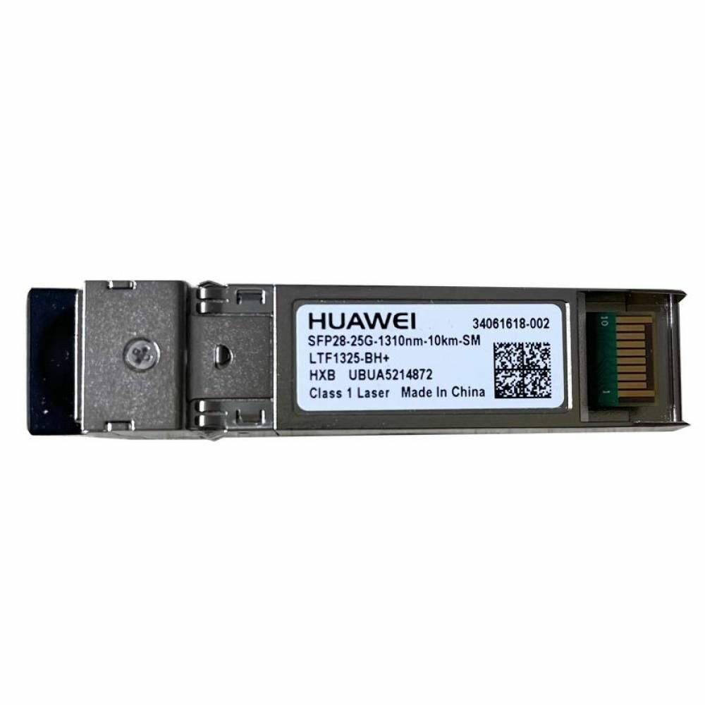Трансивер Huawe* 34061618-002 SFP28-25G-1310nm-10km-SM (34061618-002)
