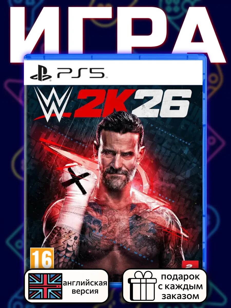 Игра WWE 2K26, для PlayStation 5, английская версия, лицензионная версия