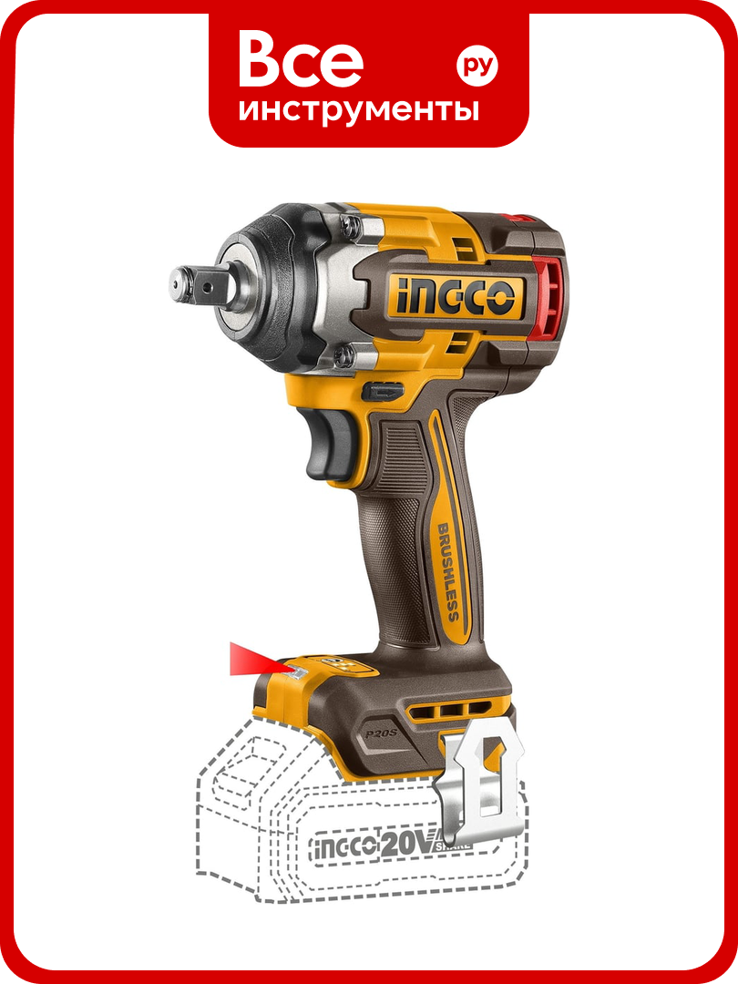 Аккумуляторный ударный гайковерт INGCO BL 20В 500Hm 1/2 ABR SUPER INDUSTRIAL CIWLI2050