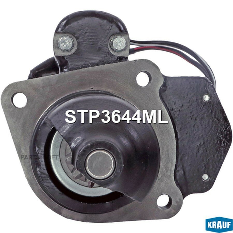 Стартер от официального дистрибьютора, KRAUF, артикул STP3644ML