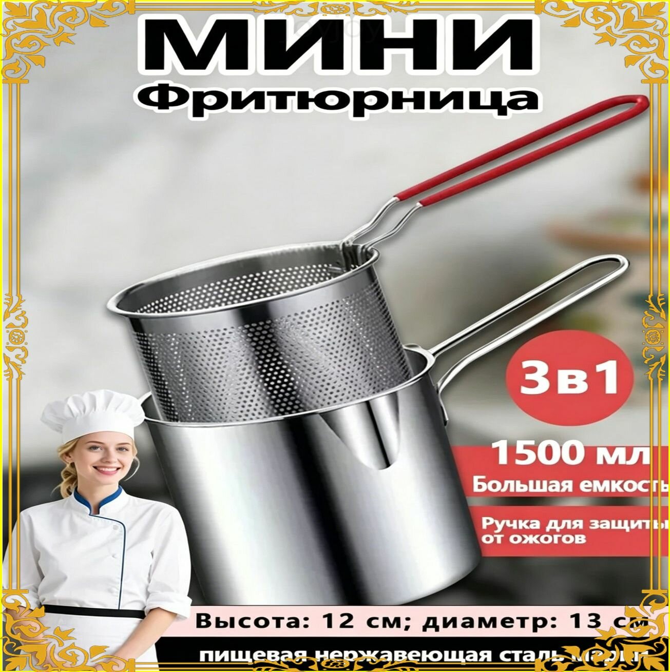 YADOX Кастрюля 1231211, Высокоуглеродистая сталь, 1,2 л