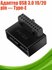 Адаптер USB 3.0 19/20 pin — Type-E, Тип А