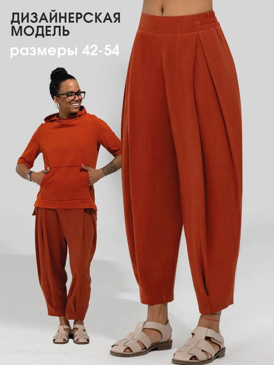 Брюки LK urban dress 4.24