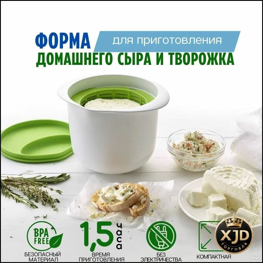 Лавсановый мешок