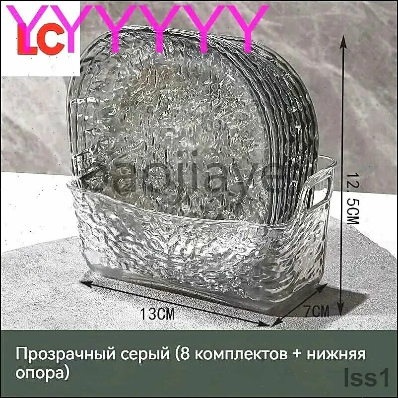 Набор столовой посуды из 8 предм, количество персон: 8