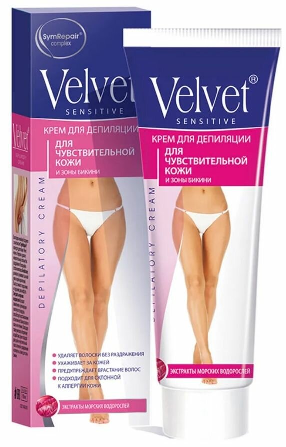 Velvet Крем для депиляции, для чувствительной кожи и зоны бикини, 100 мл /