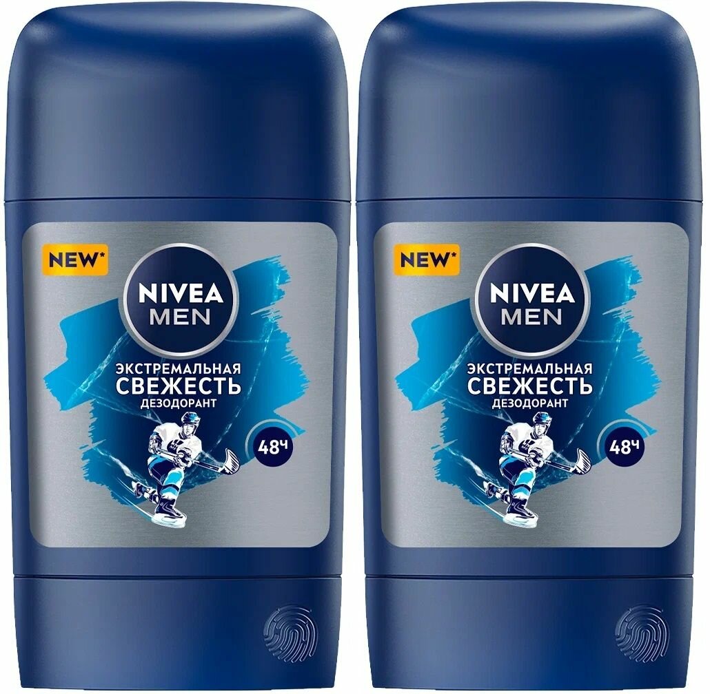 Nivea Дезодорант стик мужской Экстремальная свежесть 50 мл, 2 шт