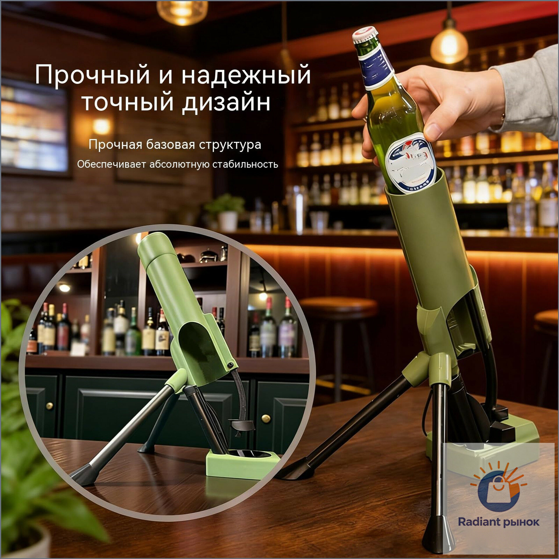 Нож для удаления фольги, 35 см, 1 шт