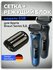 Сетка 53B для бритв S5 EasyClean и S6 SensoFlex
