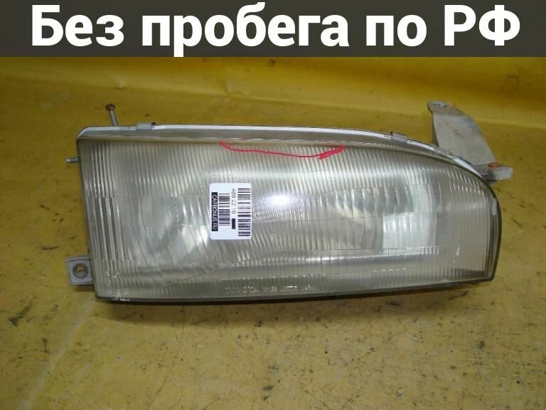 Фара Право с пробегом Toyota Sprinter AE100