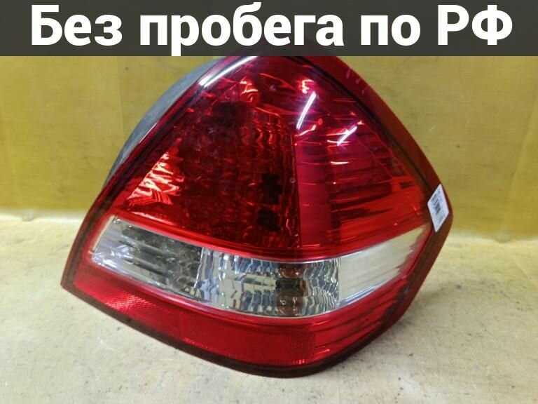 Стоп Право с пробегом Nissan Tiida Latio SC11