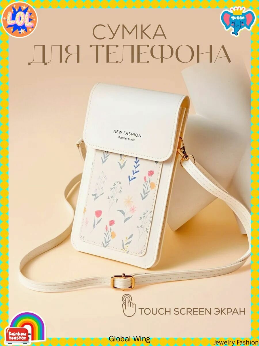 Папка для документов