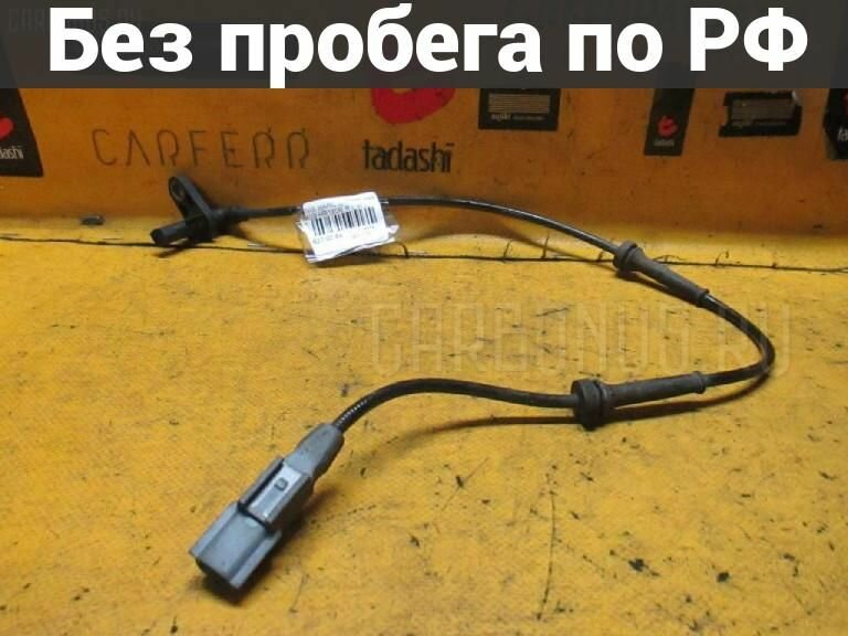 Датчик ABS Лево / Зад с пробегом Nissan March K13