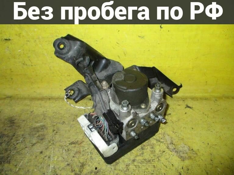 Блок ABS с пробегом Toyota Alphard ANH10W
