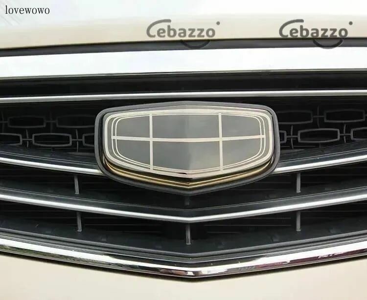 Шильдик на Geely Atlas, Emgrand X7 new, эмблема логотип на джили атлас, комплект 3 шт.