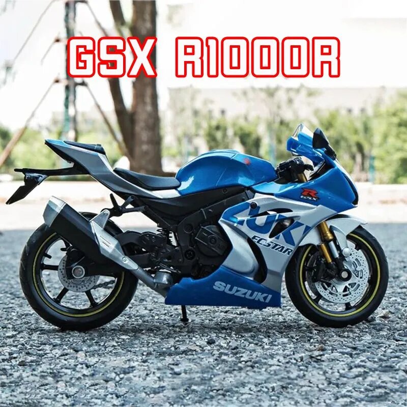 Металлический игрушечный мотоцикл, Сузуки GSX R1000R масштаб 1:12