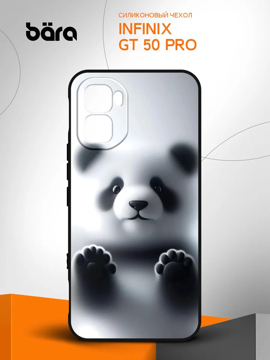 Чехол на Infinix GT 50 Pro/ Инфиникс Джити 50 Про, накладка, защитный, черный, с картинкой