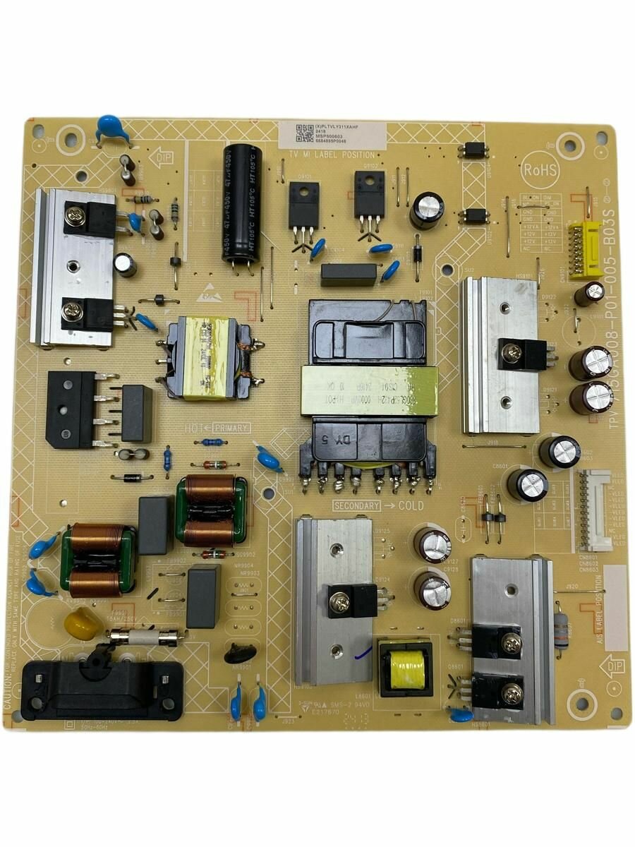 Блок питания (715GA008-P01-005-B033S), для телевизора Philips 50PUS8057/60