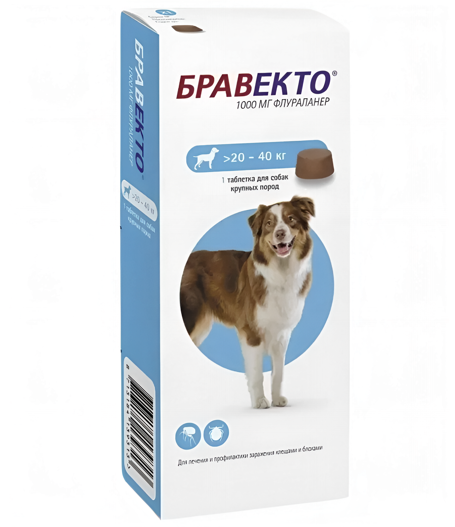 Бравекто для собак 20-40кг 1000мг жевательная таблетка со вкусом мяса 1 шт