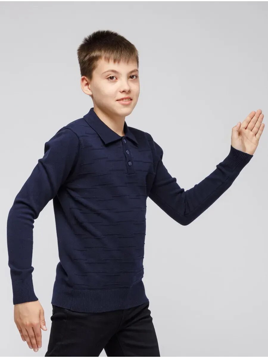 Джемпер SASHA