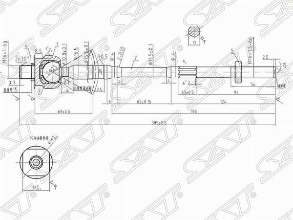 Тяга рулевая SAT ST-48521-8H328 NISSAN AD/ALMERA/BLUEBIRD SYLPHY/PULSAR/SUNNY/X-TRAIL/WINGROAD 95-