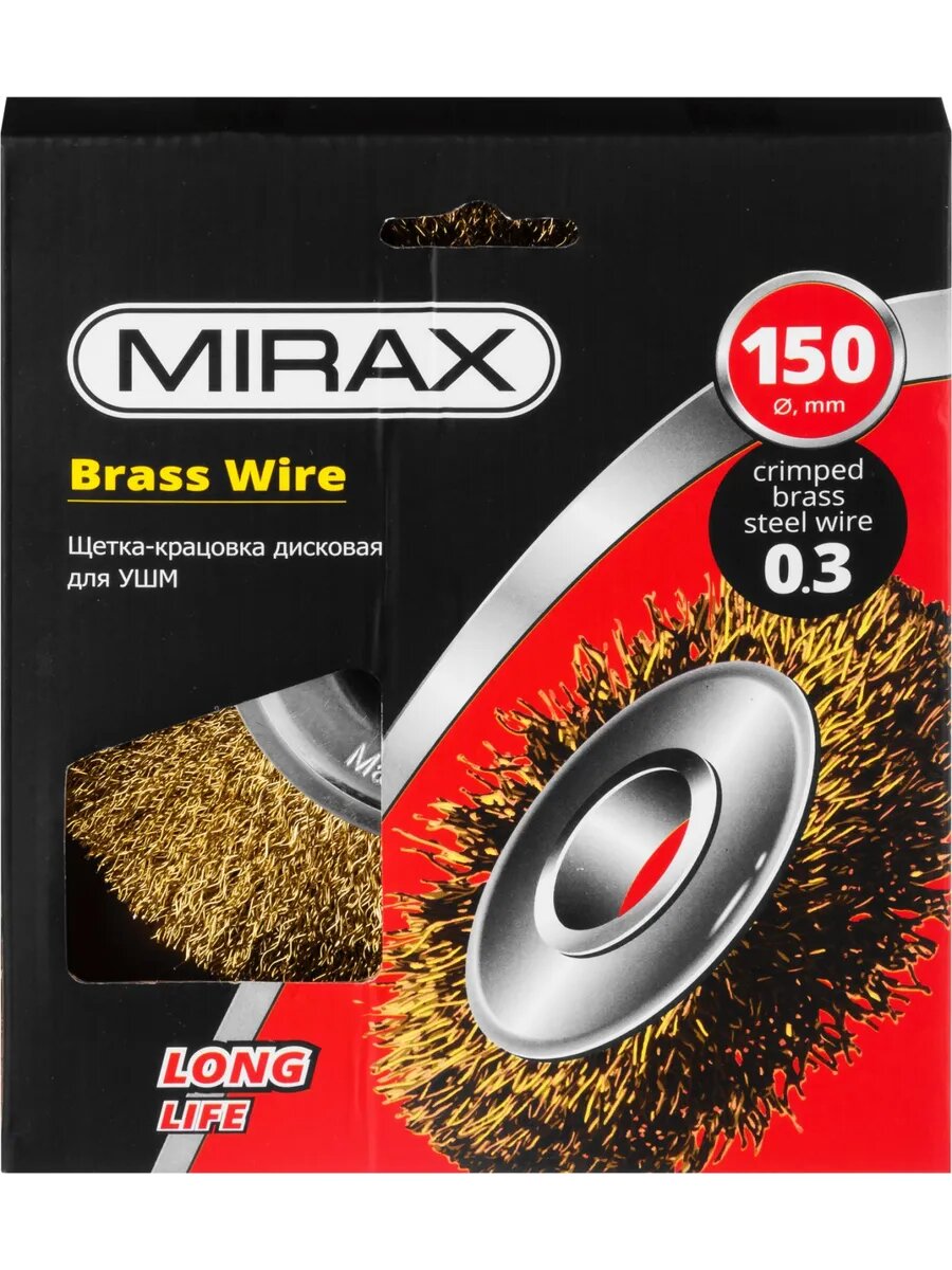 MIRAX 150 мм, витая стальная латунированная проволока 0