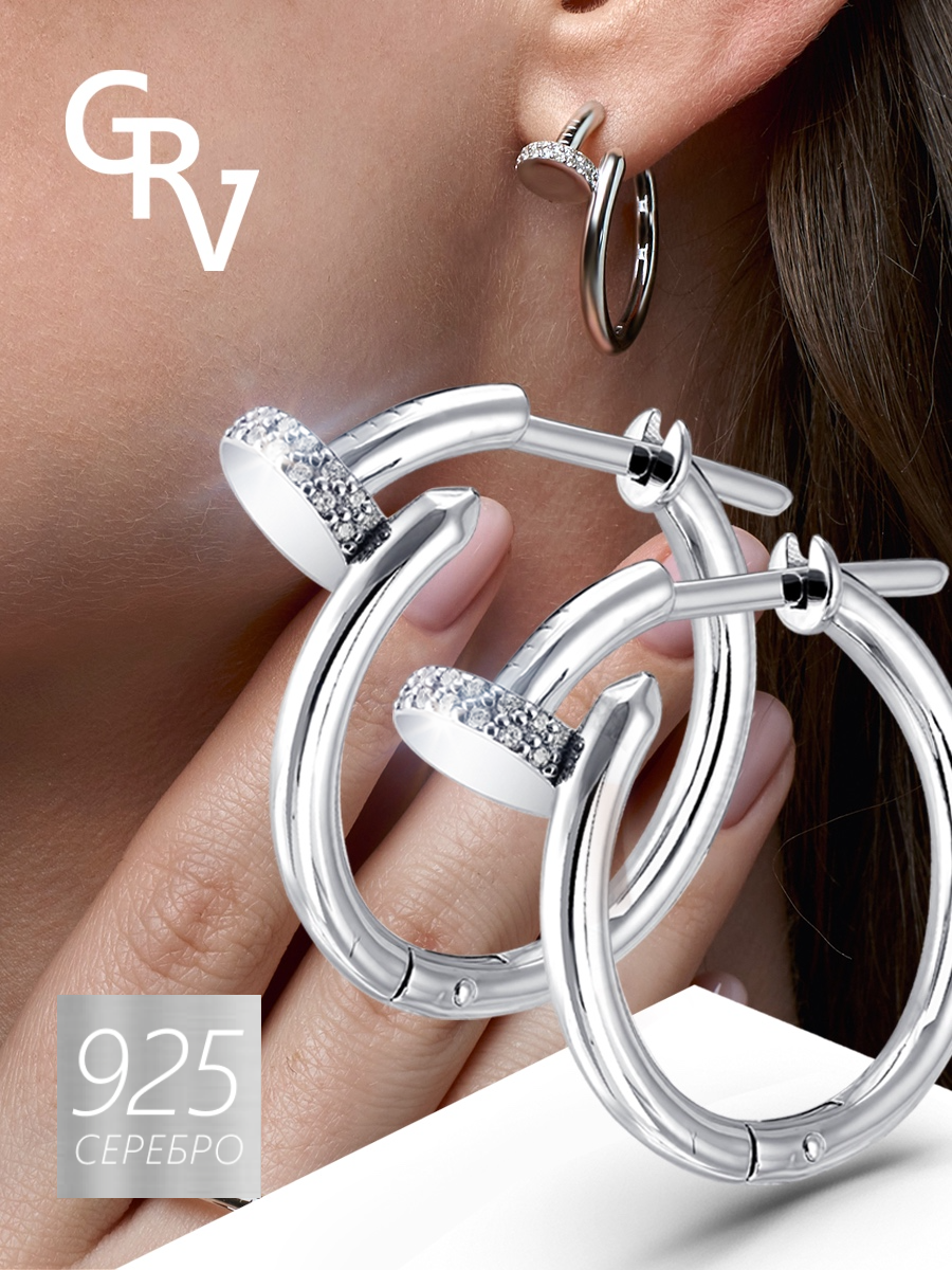 Серьги, серебро, 925 проба, родирование, фианит